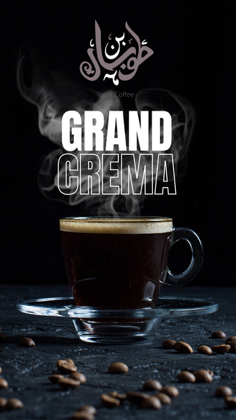 Grand Crema – Tobarcoffee